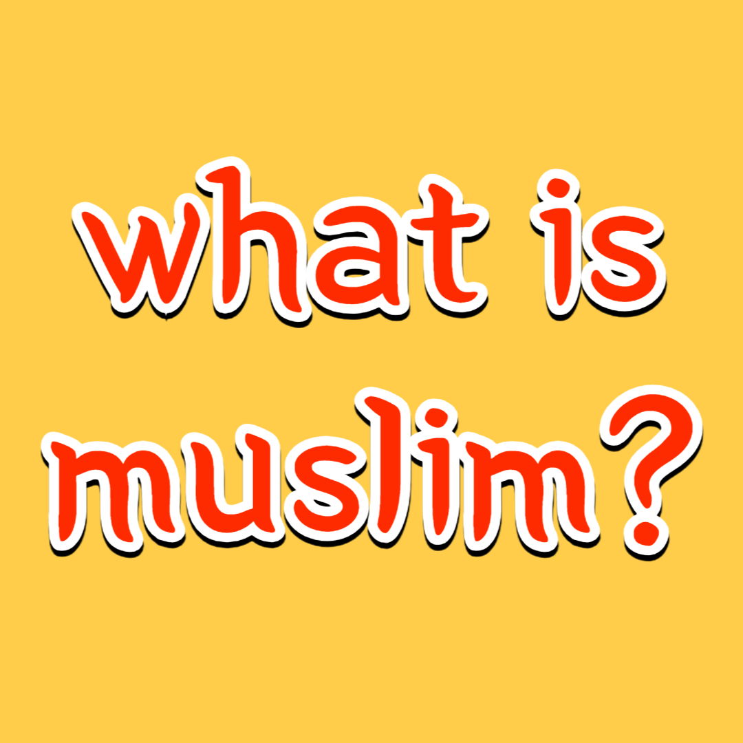 🕌 What Is Muslim? A Friendly Introduction to Islam and Its Followers ...